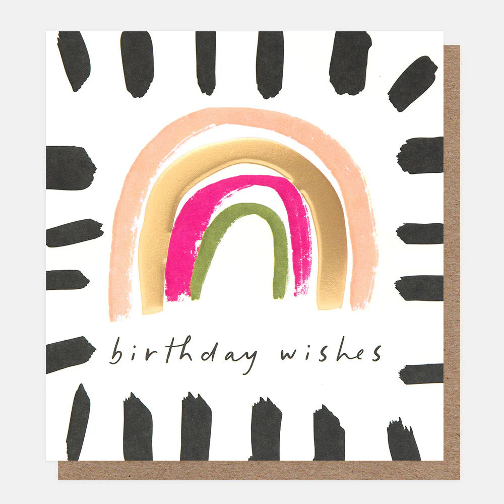 Birthday wishes rainbow with brush border